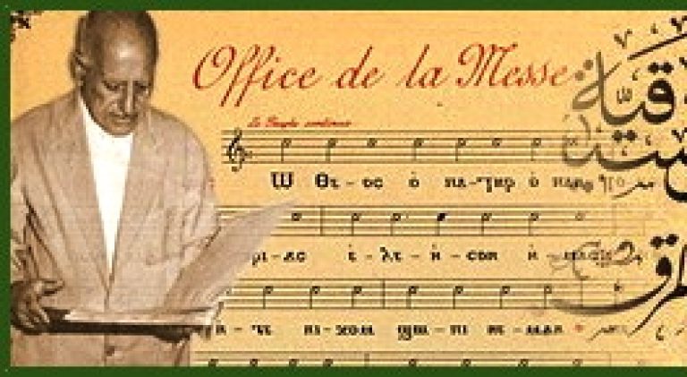 Coptic Orthodox Liturgical Chant & Hymnody | PureHistory